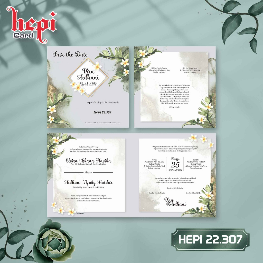 Wedding Invitation/Blank Wedding Invitation 22,307/soft cover Invitation/Aesthetic Invitation ...