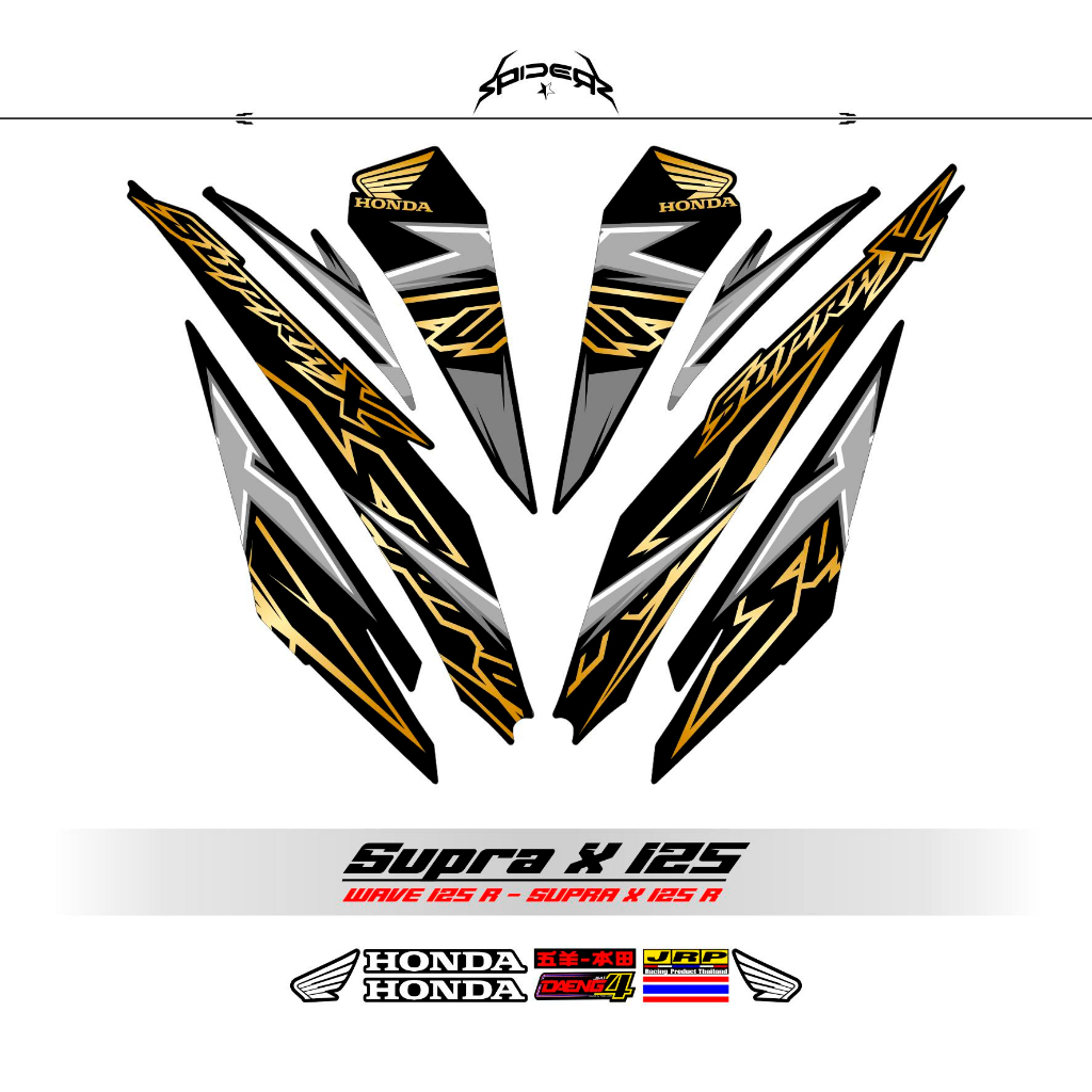 Striping SUPRA X 125 R NEW 35 / STRIPING STICKER MOTORCYCLE HONDA SUPRA ...