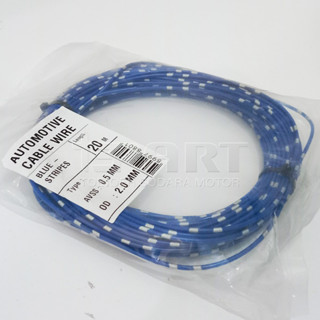 Awg22 CABEL AWG22 AUTOMOTIVE CABLE WIRE 22AWG HIGH QUALITY PER ROLL (20 ...