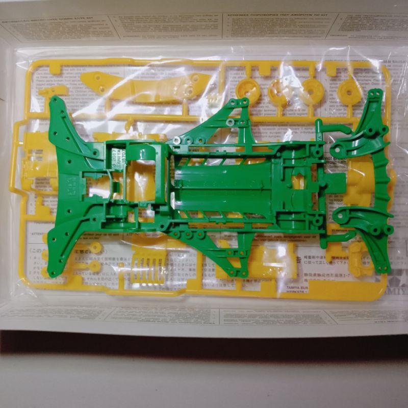 Fma chassis original tamiya | Shopee Philippines