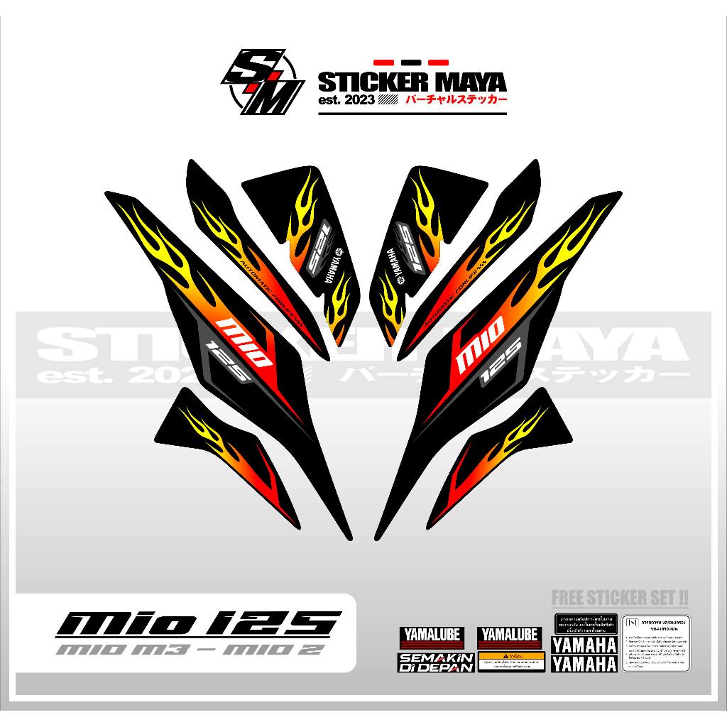 Striping MIO 125 MOTIF 7A / STICKER MIO M3 / Z / 125 / STICKERS ...