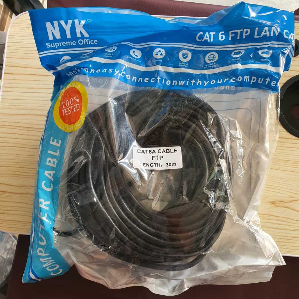 30 meter internet cable UTP cable Network cable 30 meter NYK lan cable ...