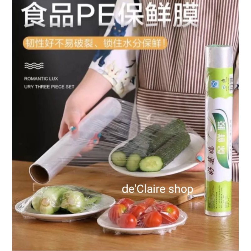 PLASTIC FOOD WRAPPING 30CM ROLL / CLING WRAP PLASTIC WRAPPING / REPING ...