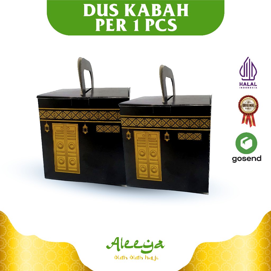 Box of empty Kaaba by Hajj and Umrah per 1 pc | Shopee Philippines