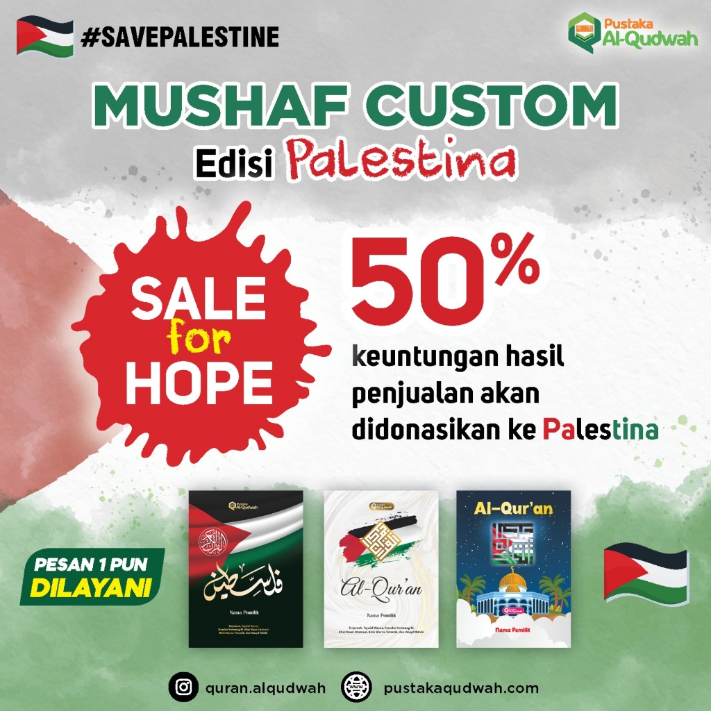 Special Custom Mushaf Palestinian Edition A5 | Shopee Philippines