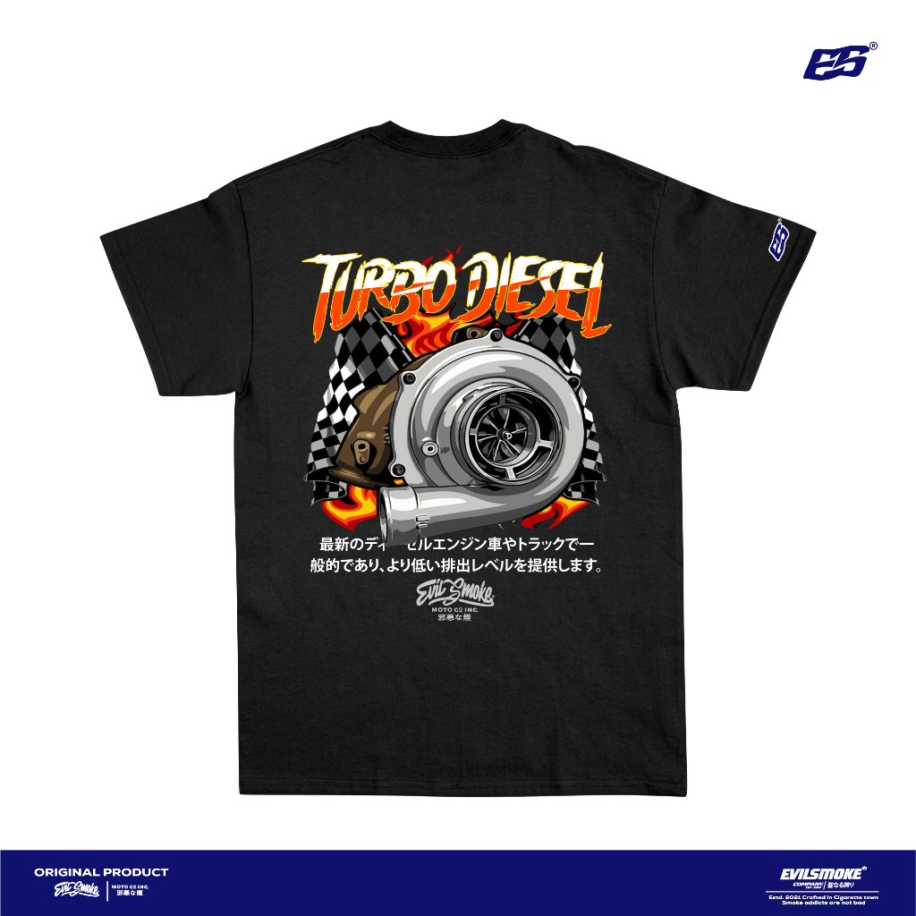 T-shirt turbo Diesel Squid Land Automotive car turbo INNOVA PANTHER ...