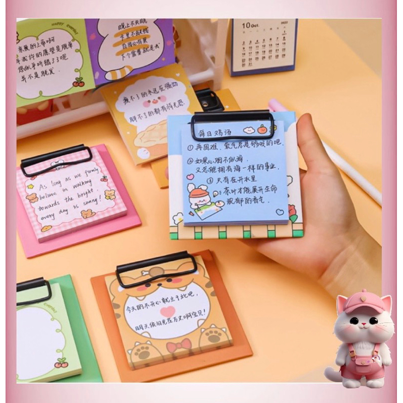 N138 Sticky Notes Free Cute Character Clip Board/ Stick Note Square Box ...