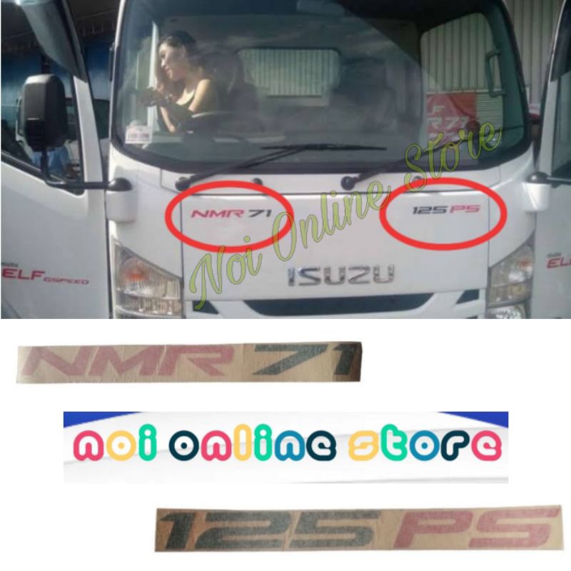 ISUZU ELF NMR 71 Sticker | Shopee Philippines