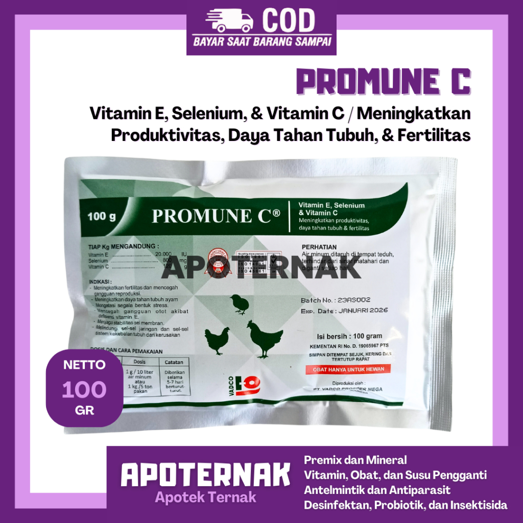 PROMUNE C 100 grams | Increases Chicken Endurance and Fertility ...