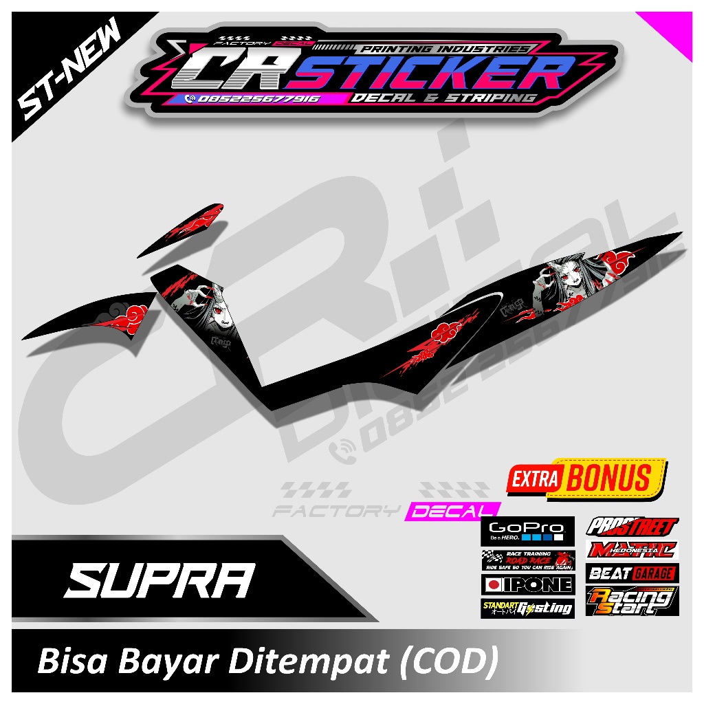 Striping Sticker Motorcycle supra x 125 2007-2013 Newest supra Motif ...