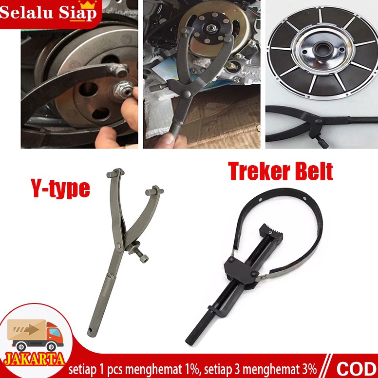 HOT Grip On Treker Cvt Magnetic Clutch Holder - Flying Wheel Pliers ...