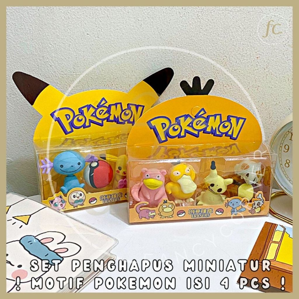 Rubber Eraser Set 3D Rubber Eraser Anime Japanese Cartoon Pokemon Poke ...