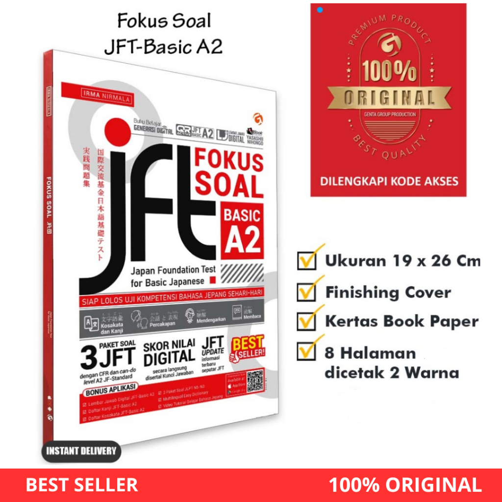 Jft Test Book - Japanese Language Competency Test - Focus on the Latest ...