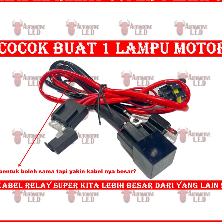 MERAH [PRODUCT CODE FWR0R4136] ORIGINAL BILED RELAY CABLE AND ...