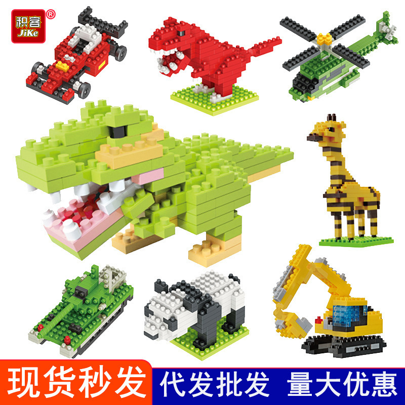Petit Nano Block Dinosaur Animal Series DIY Nanoblock Dino | Shopee ...