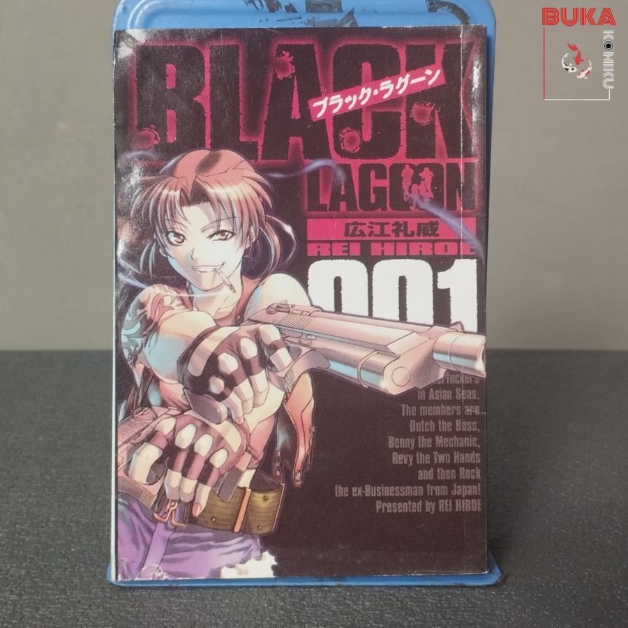 Ori Comic - Seinen Manga Black Lagoon Volume 1 by Rei Hiroe - Published by B Comics | Shopee ...