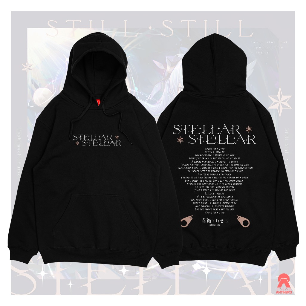 Hoodie Stellar Stellar Suisei Hoshimachi Hololive Holo JP Music Vtuber ...