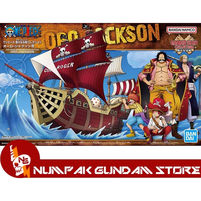 One Piece Grandship Oro Jackson Ship | Shopee Philippines