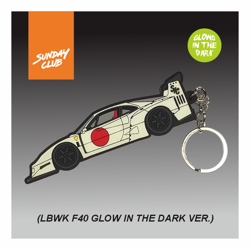 Sunday Club Keychain - LBWK Ferrari F40 Glow In The Dark JDM Japan ...