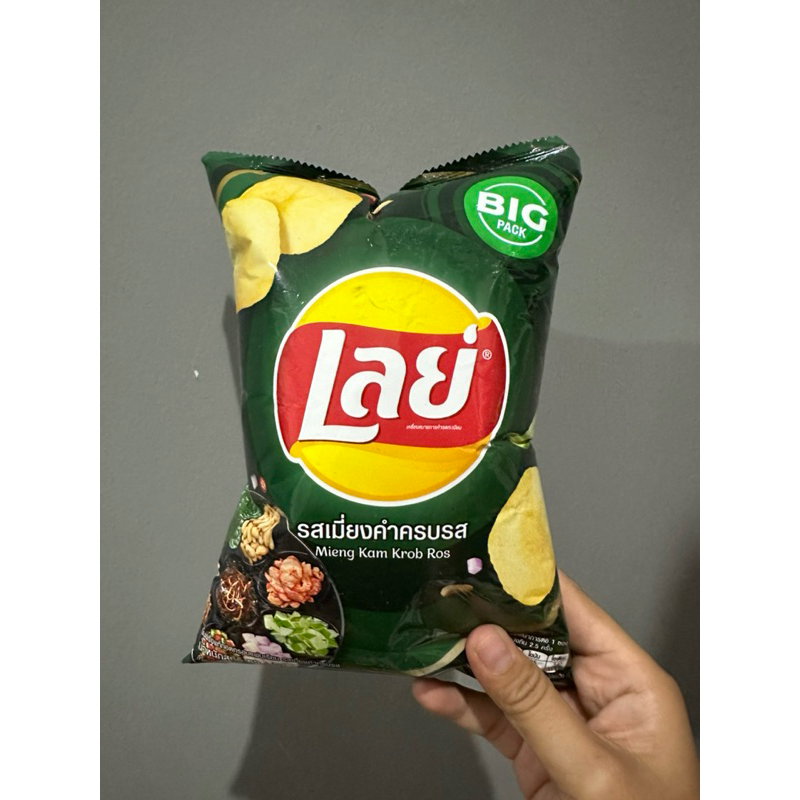 Lays CLASSIC POTATO CHIP / THAILAND BIG PACK / THAI SNACKS HALAL ALL ...