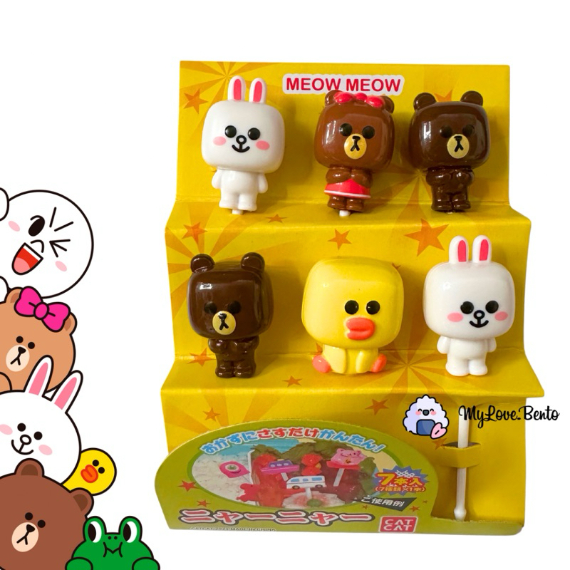 Bento Sticks Food Picks Line Friend Fruit Picks Fruit Forks Bento Picks ...