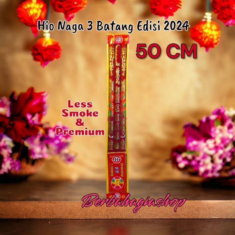 MERAH Hio Red Dragon Incense 3 Sticks Chinese Edition 2024 Premium ...