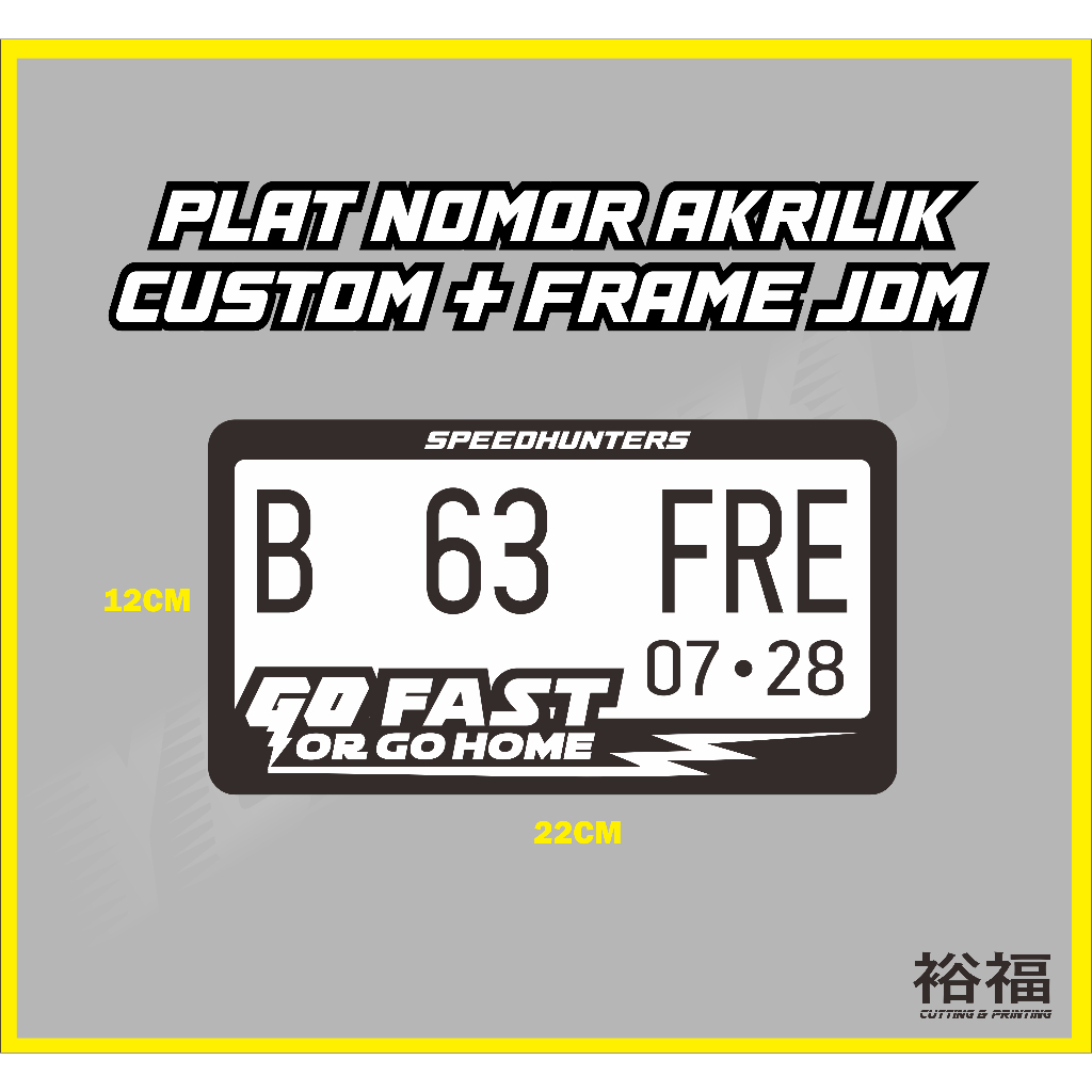 Japanese Acrylic Number Plate/US/JDM Custom Frame+Plate/PNP All ...