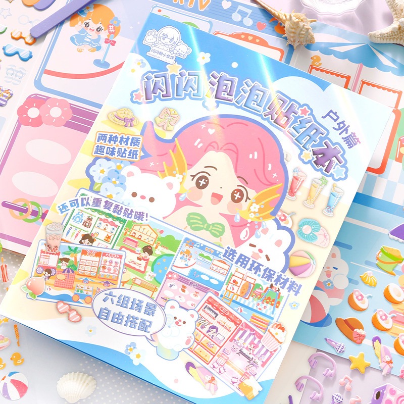 Sticker book Bubble paper book toca boca 6 scenes + 2 stickers ...