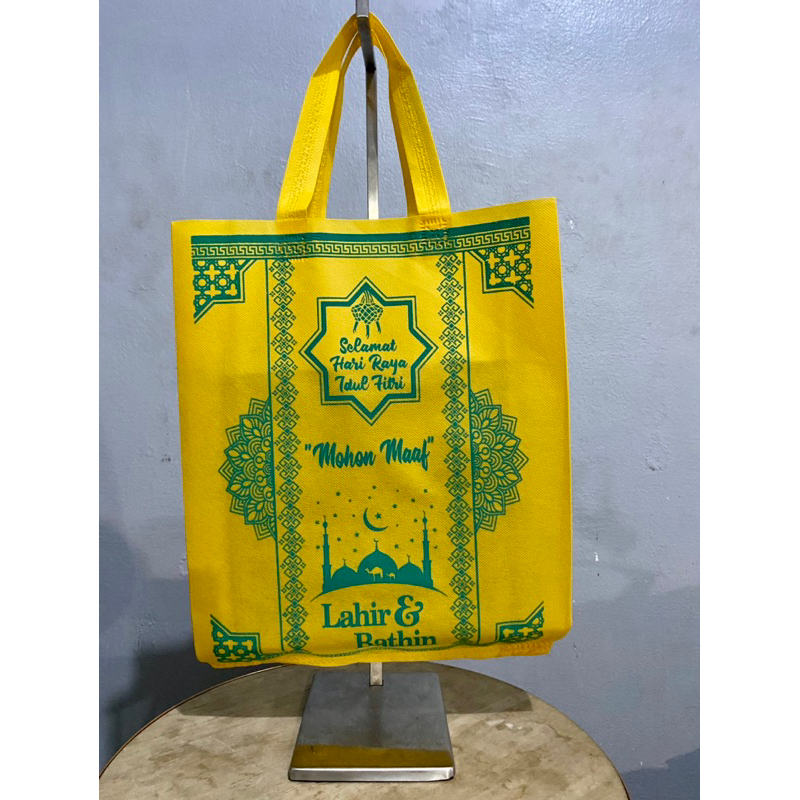 GOODIE BAG EID FITRI BAG 30x40x8 CM / EID BAG / EID PARCEL BAG / EID ...