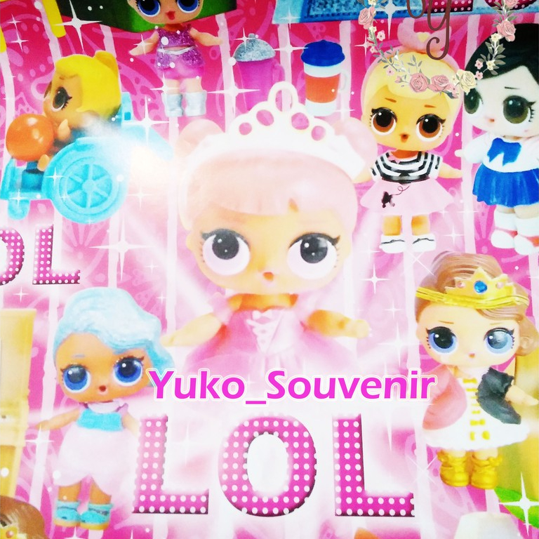 Lol Gift Paper Good LOL Character Children's Gift Paper Thick Glossy ...