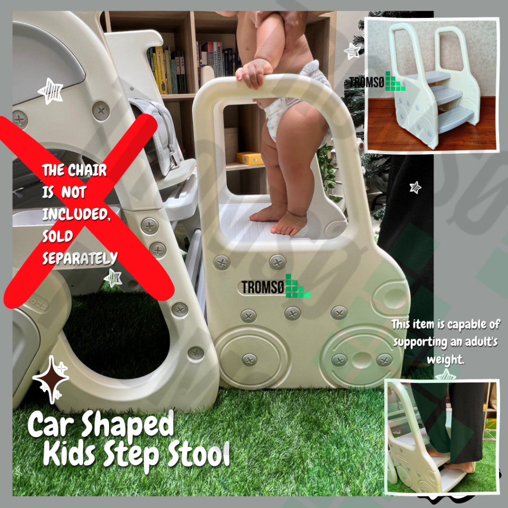 Tromso Car Shaped Kids 3 Steps Stool/3-Step Children's Small Ladder ...