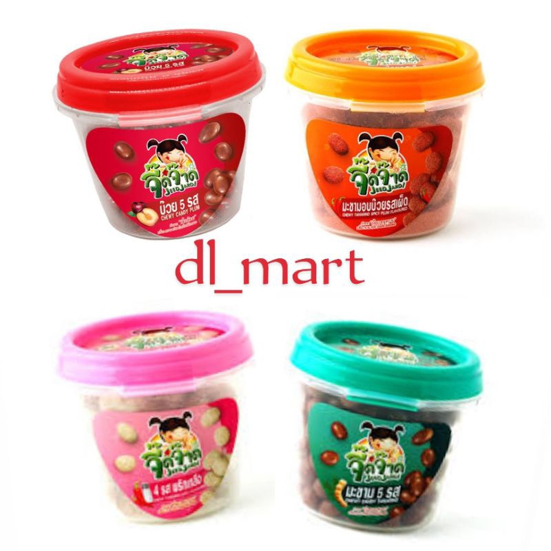 Jeedjard Tamarind Candy 50gr / Jeedjard Super Spicy Tamarind / Spicy ...