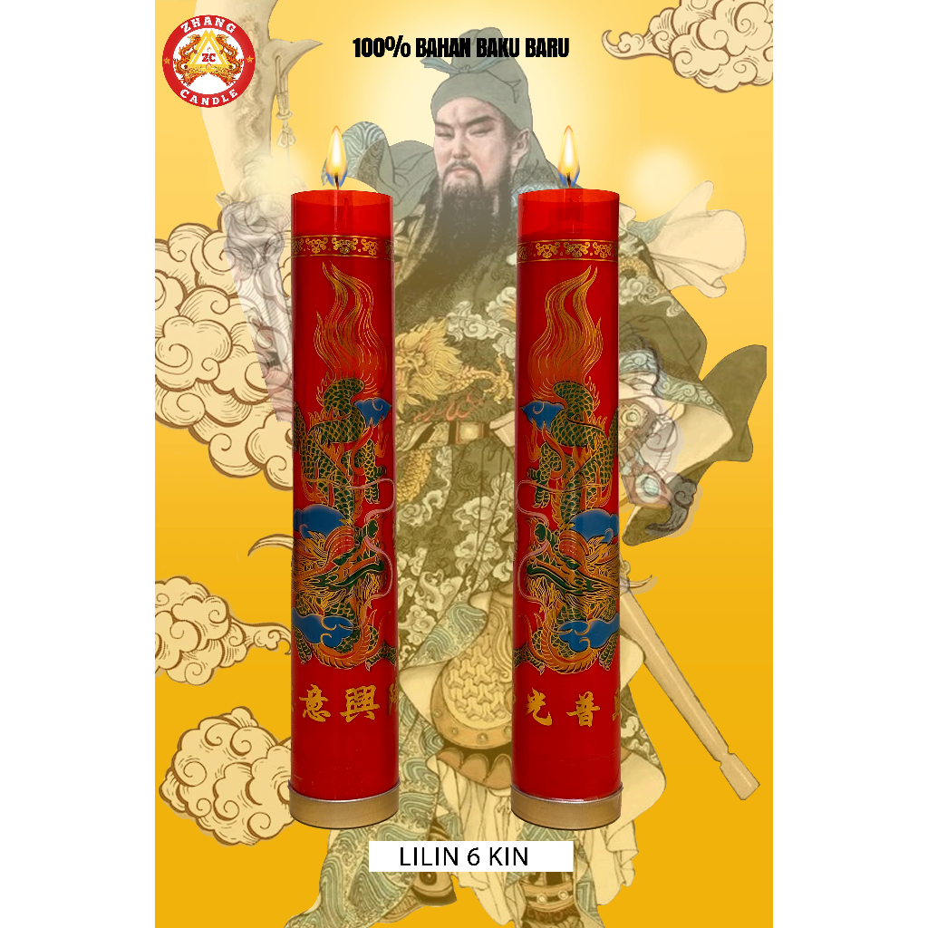 LILIN 6 KIN Prayer Candles/6 Cat Prayer Candles | Shopee Philippines