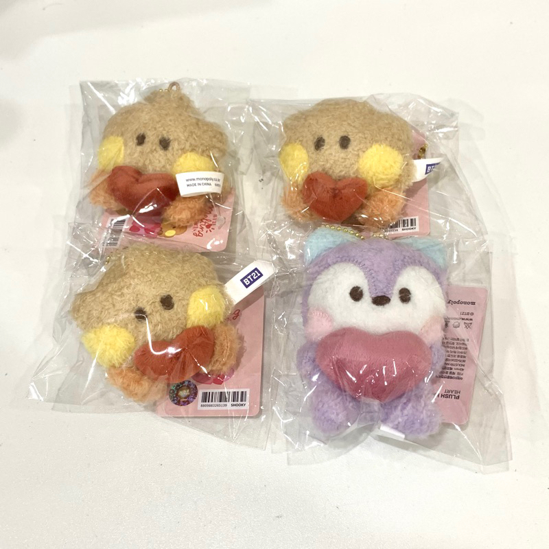 GANTUNGAN [READY] Bt21 MININI PLUSH KEYRING HEART EDITION - BT21 Doll/BT21 BTS Keychain | Shopee ...