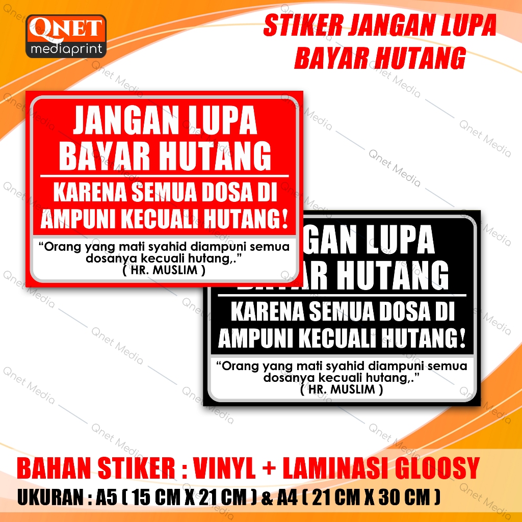 Sticker Don't Forget To Pay Debt+GLOSSY Lamination | Shopee Philippines