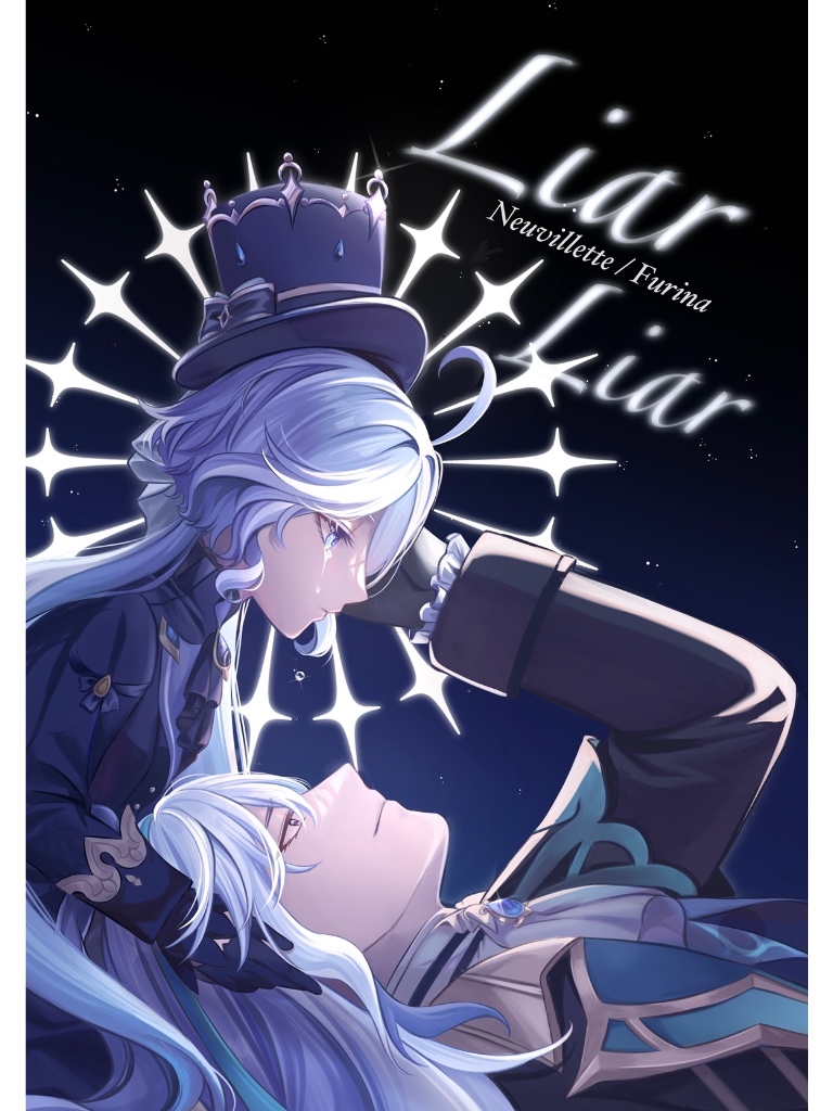 Genshin Impact Neuvifuri Fanbook | Shopee Philippines