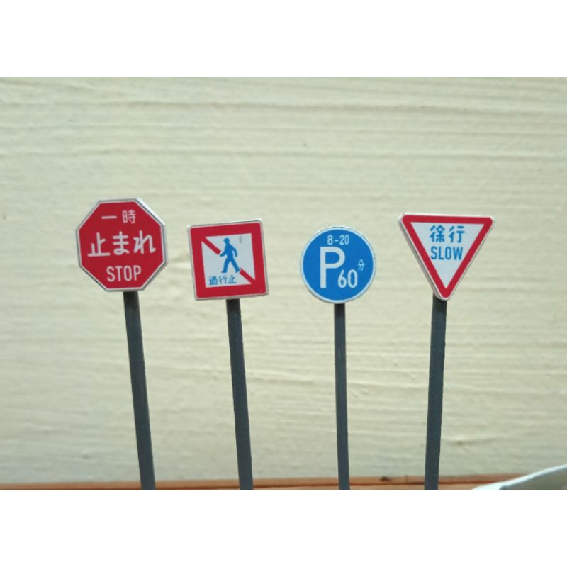 1:64 Diecast Diorama Road Sign for Hot Wheels Mini GT Tarmac Inno64 ...