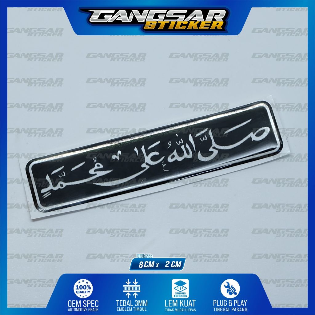 Prayer emblem/Prayer sticker/Prayer sticker | Shopee Philippines