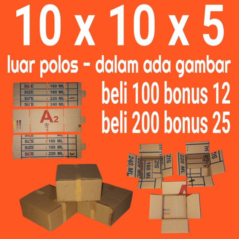 Cardboard Box 10x10x5 (Image Inside) | Shopee Philippines