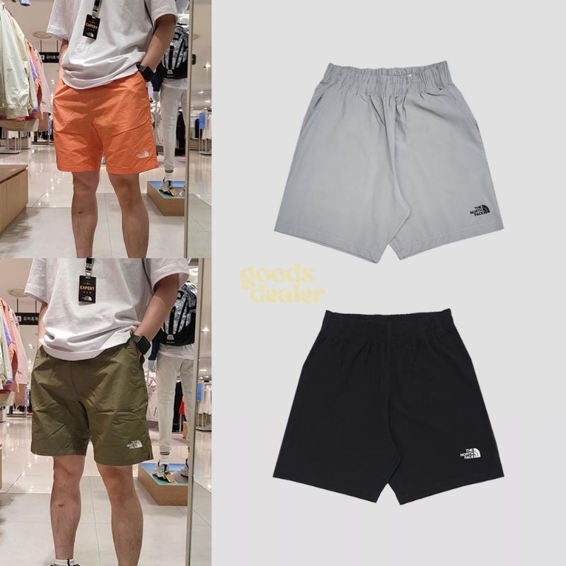 Tnf Daily Essential Shorts | Shopee Philippines