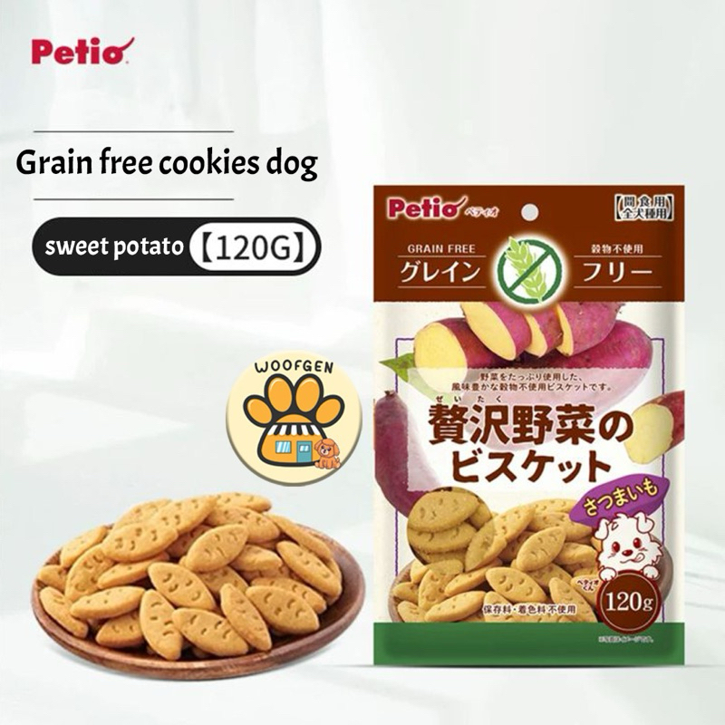 Japanese sweet potato biscuit dog snack Petio | Shopee Philippines