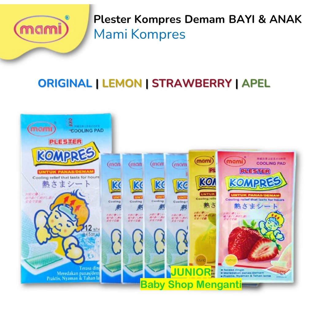 Mami Fever Compress Plaster For Children And Babies With Strawberry ...