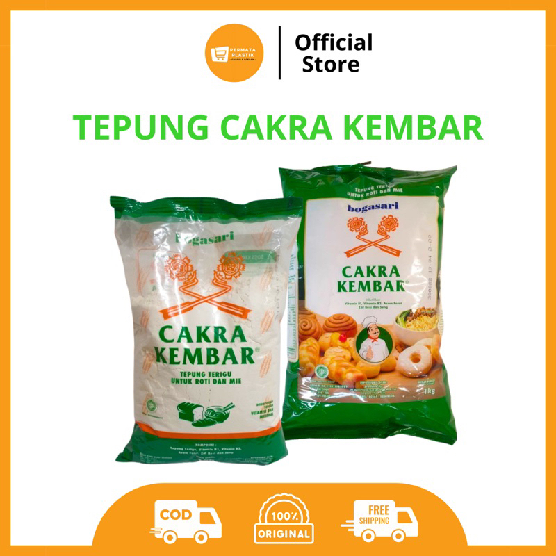 High Protein Twin Chakra Wheat Flour Packed 1 kg | Shopee Philippines
