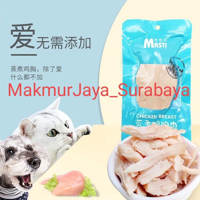 Masti Steamed Chicken Breast Cat Snack Dog Snack 40GR - Masti Food Cat ...