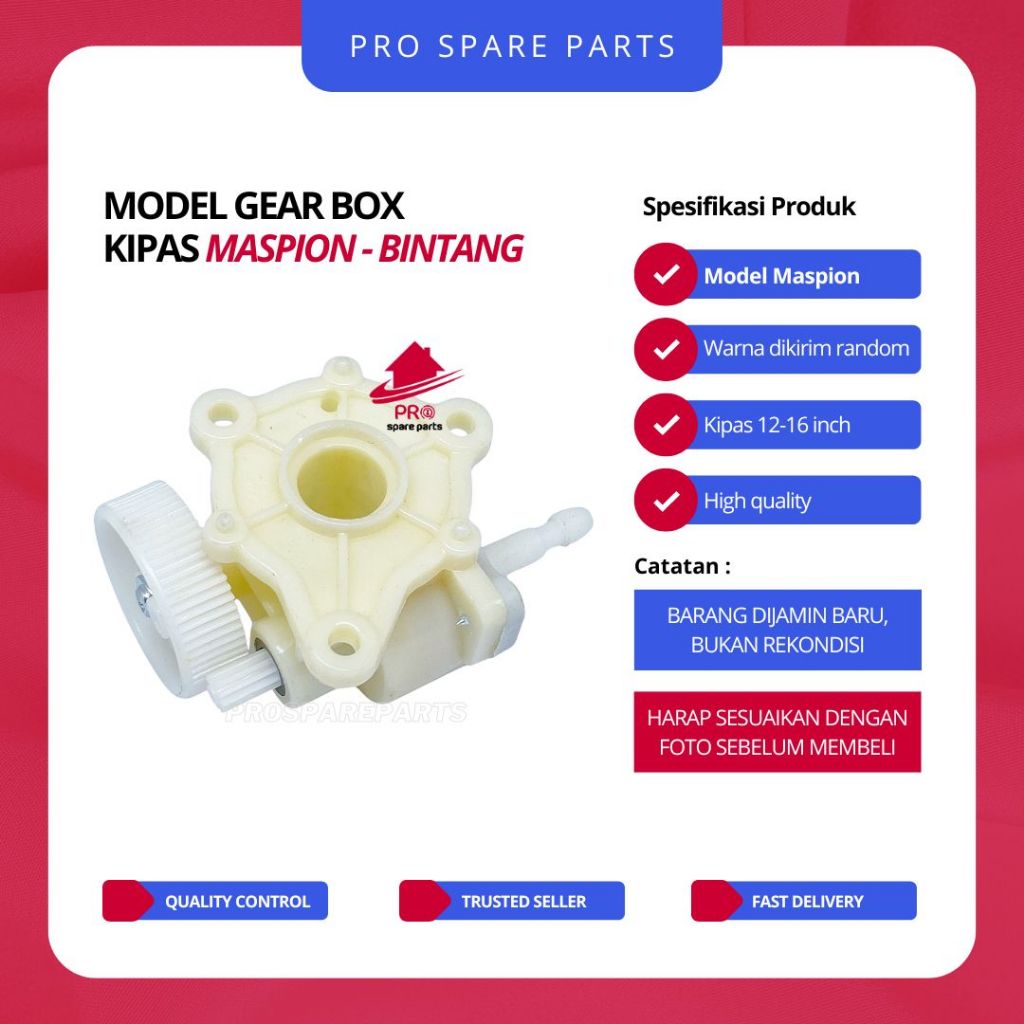 Maspion BINTANG Fan Model Gear Box - Fan Spare Parts - Maspion Model ...