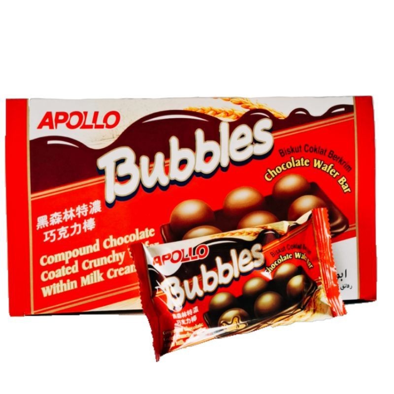 Apollo Bubbles Chocolate Wafer Bar Biscuit 1 box Contains 12 pcs x 32 ...