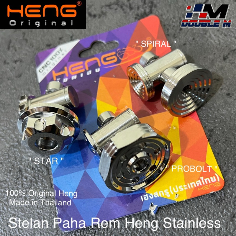 Heng Brake Thigh Set Stainless Heng Brake Lever Set | Shopee Philippines