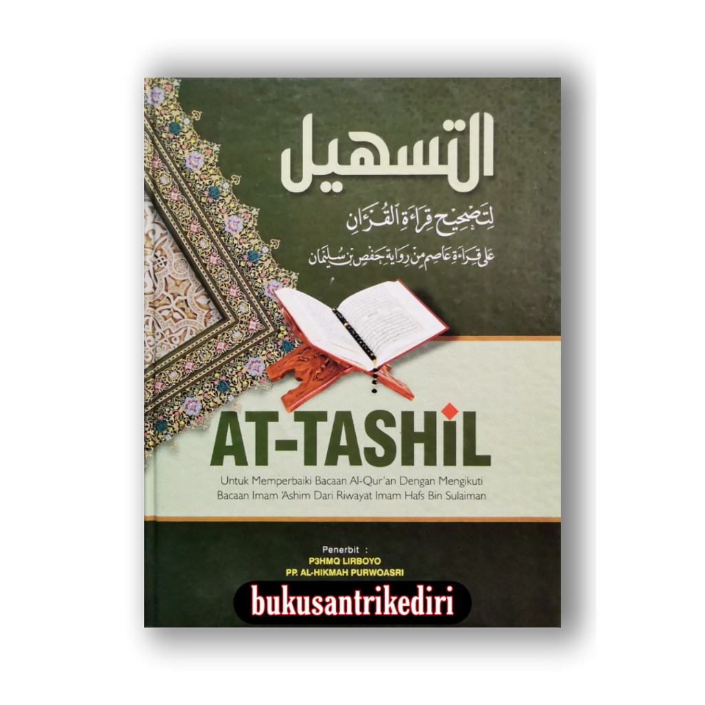 At tashil to improve al-quran reading by following the reading of imam ...