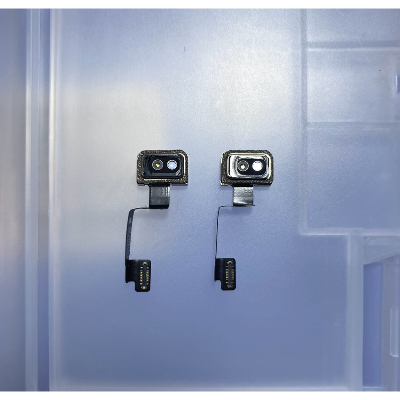 Flexible LIDAR SENSOR 12 PRO ORIGINAL (Unit) | Shopee Philippines