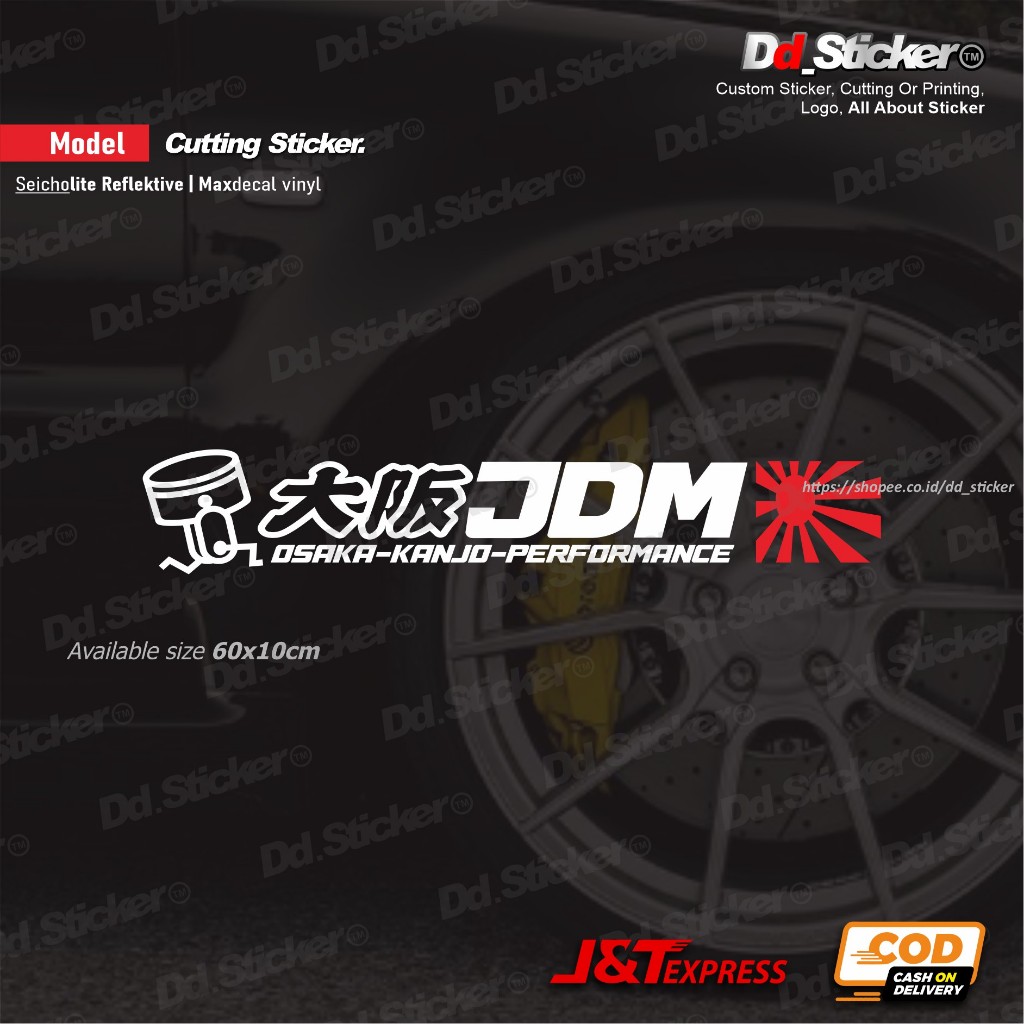 Sticker JDM Osaka Kanjo Performance (CUTTING STICKER) | Shopee Philippines